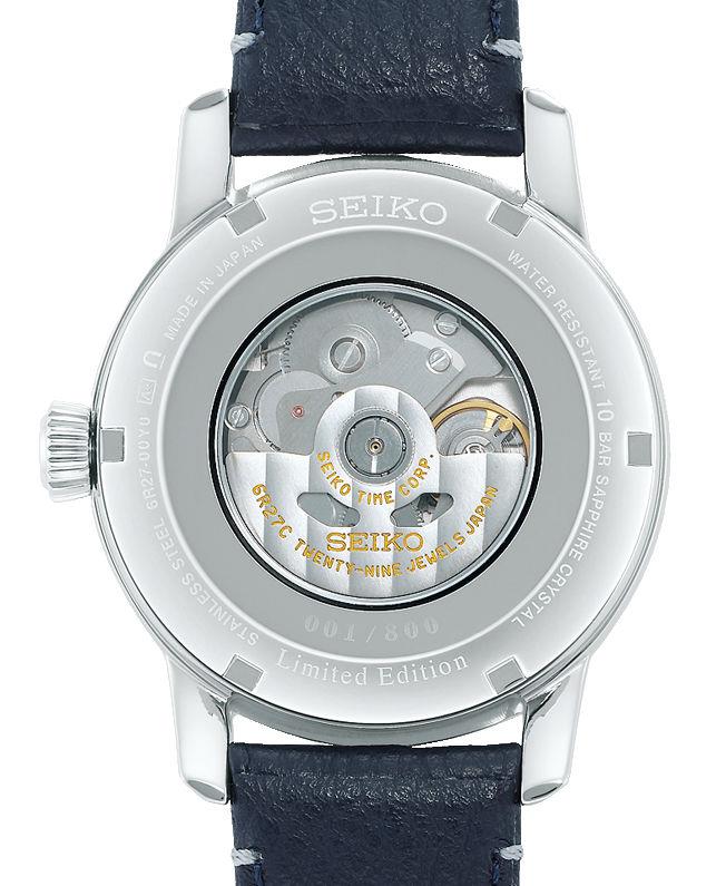 Presage 110th Ltd Ed Shippo spb399 - Seiko Luxe Presage wrist watch