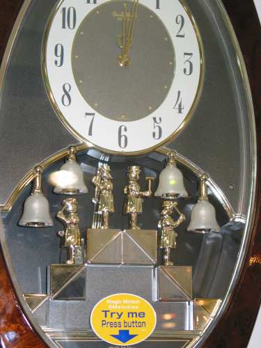 Rhythm Rising Ringers 4mh687 - Rhythm Sound & Motion clock